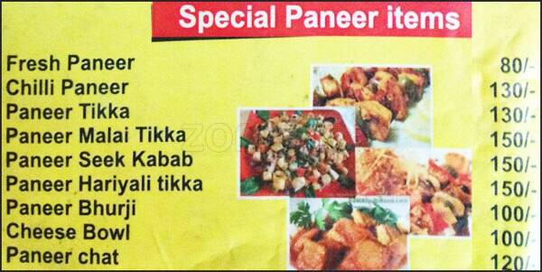 Menu at Cheer's Club, Gurugram
