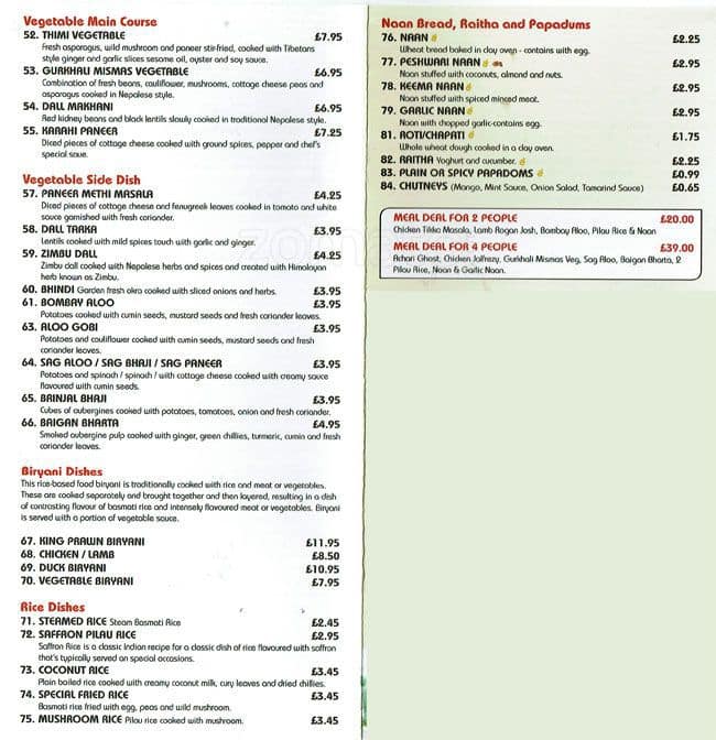 Menu at Eltham Yeti Restaurant, London