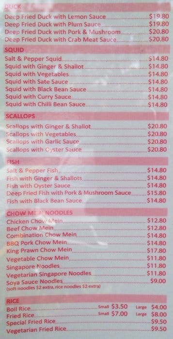 Menu at Ding Hao restaurant, Yarrawarrah