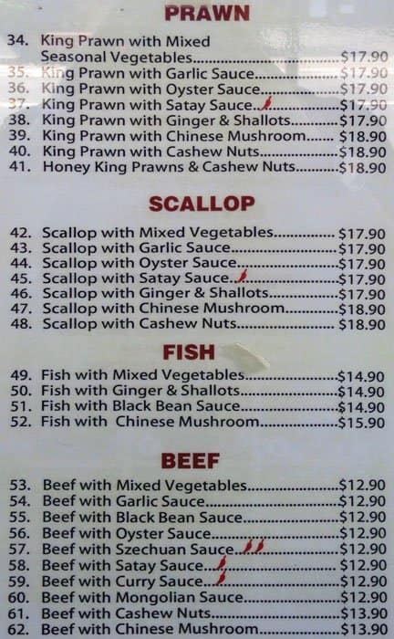 Menu at King 88 Restaurant, Bentleigh East