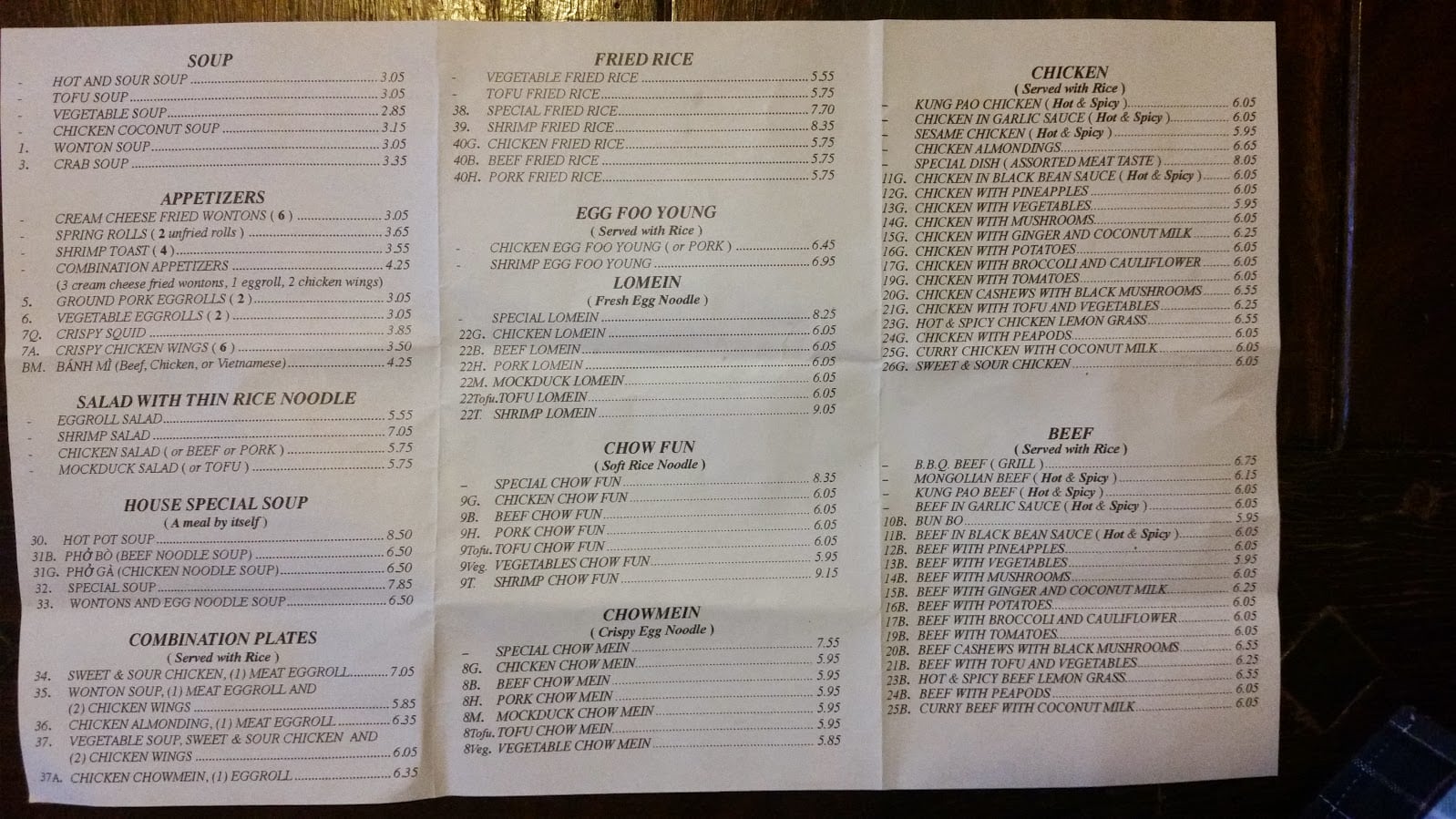 Menu At Saigon Uptown Restaurant Minneapolis
