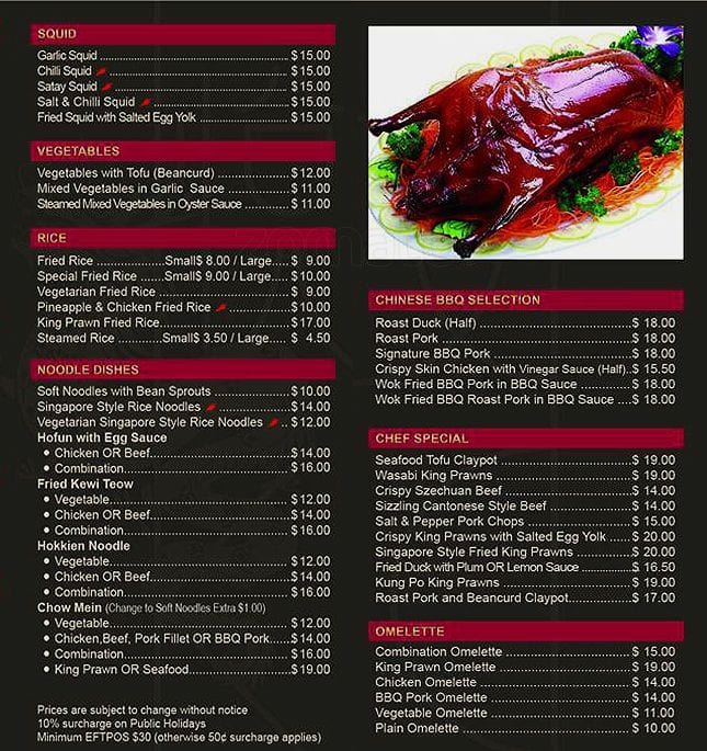 Carta de Forrestfield Chinese BBQ Restaurant, Forrestfield