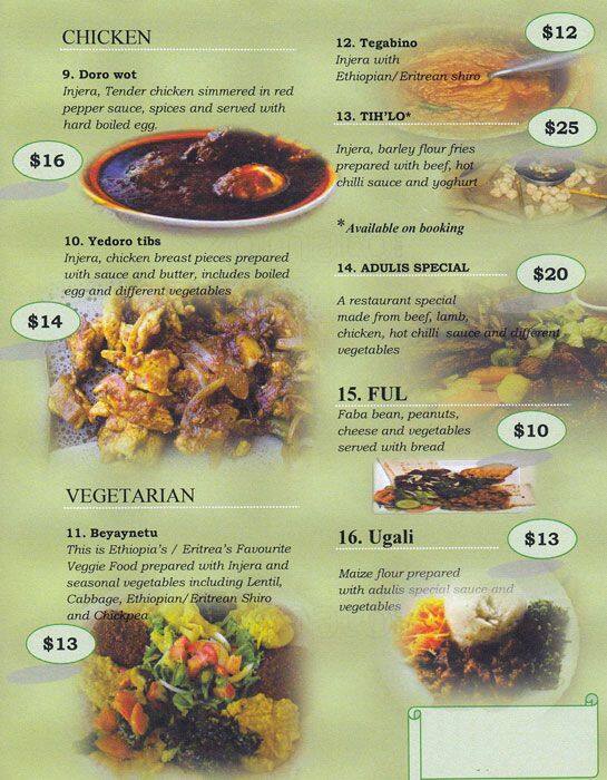 Menu at Adulis restaurant, Woodville