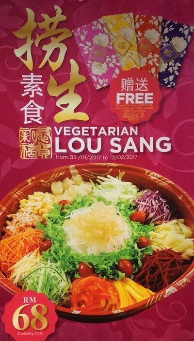 Simple Life Menu, Menu for Simple Life, Setia Alam, Selangor - Zomato ...