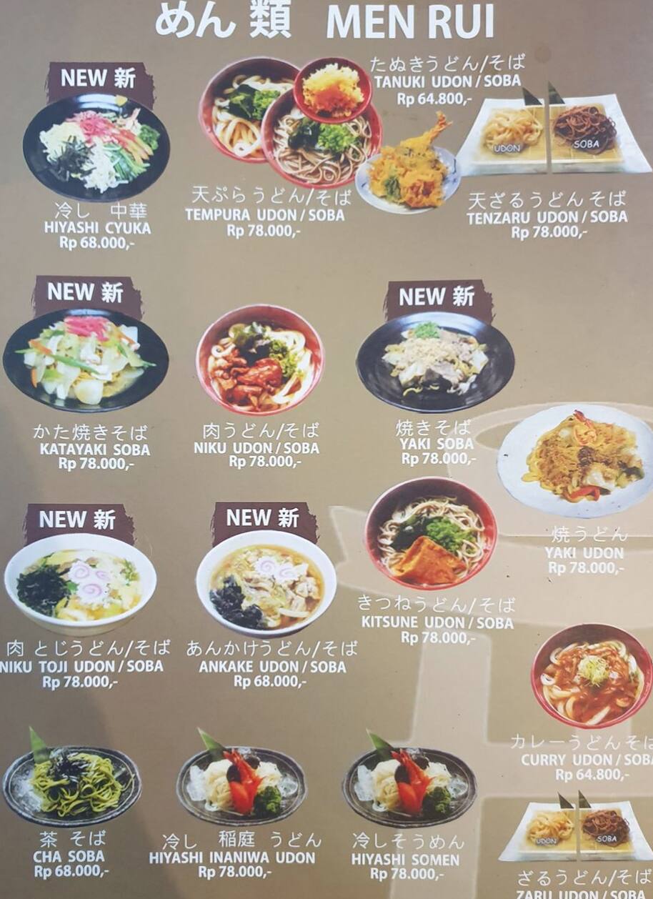 Menu at Matsuri Jiro restaurant, Bandung