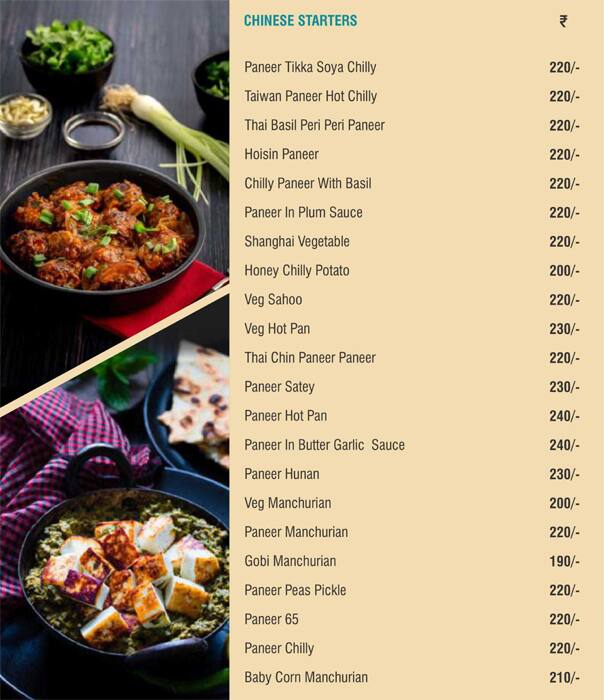 Menu at Ishan Pure Veg, Pune