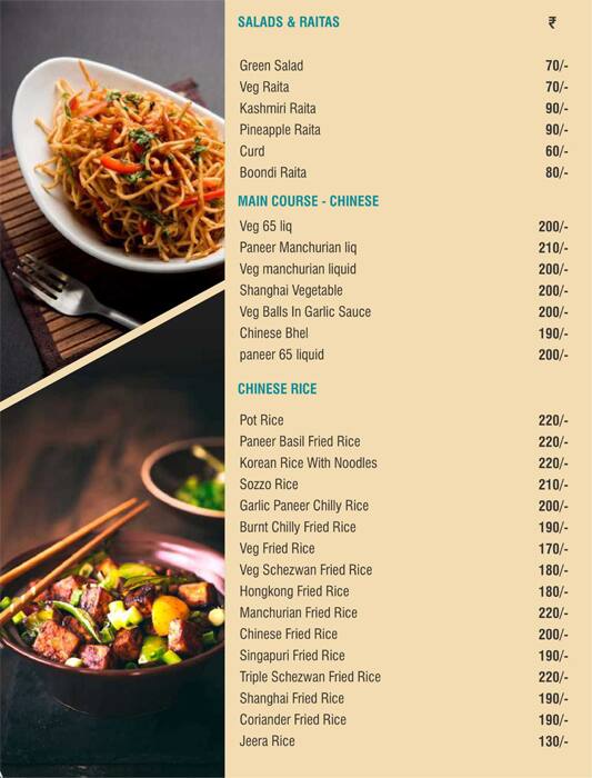 Menu at Ishan Pure Veg, Pune