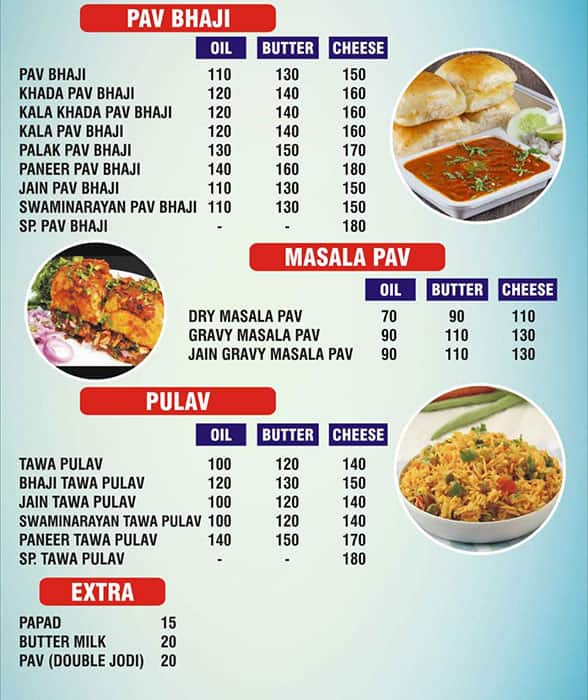 Menu at KK Pav Bhaji And Chinese, Ahmedabad