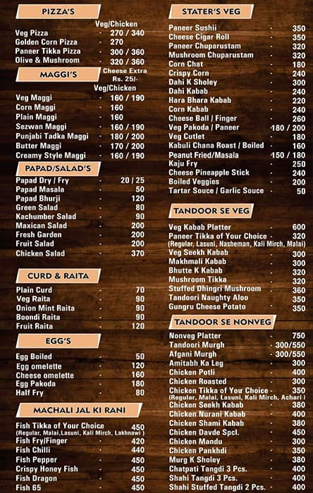 Menu of R Ambience Cafe & Restro, Airport Area, Bhopal