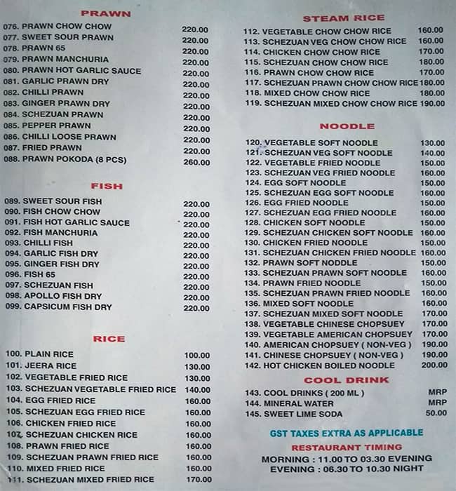 Menu at Chin Ling, Secunderabad, 9-1-94/A