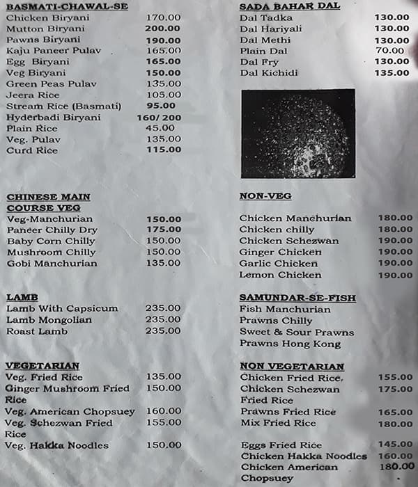 Menu at Preeti Classic, Margao