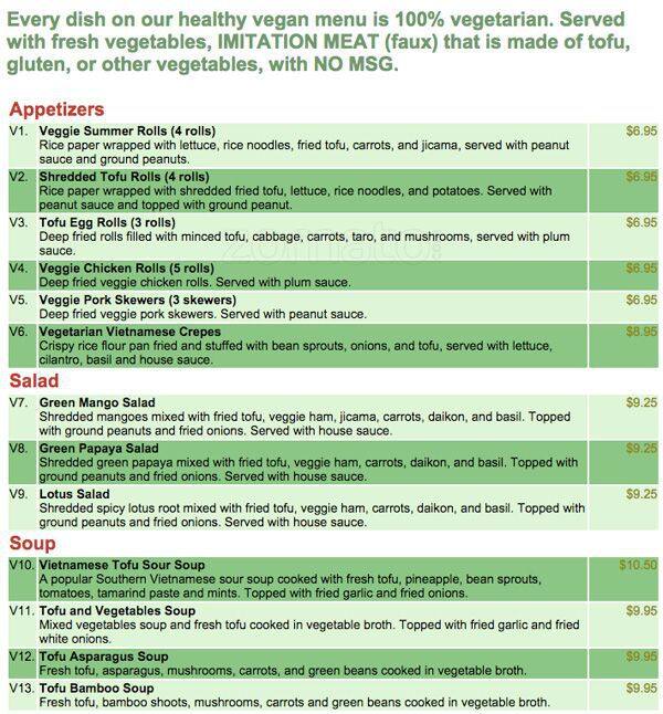 Menu at Square Lotus restaurant, Bellevue