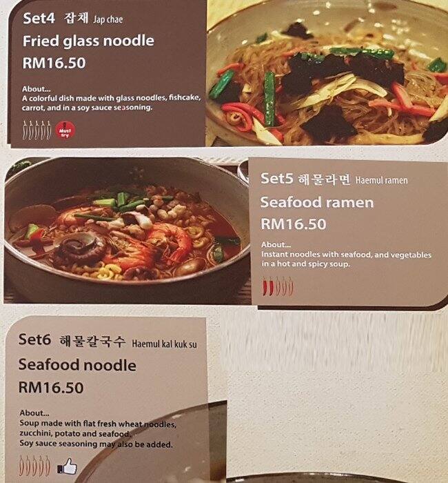 Oiso, Hicom Glenmarie, Selangor - Zomato Malaysia