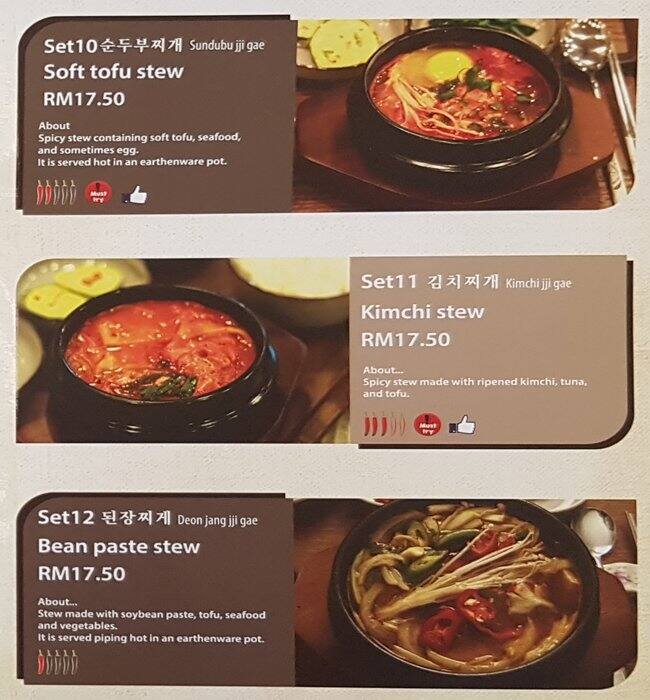 Oiso, Hicom Glenmarie, Selangor - Zomato Malaysia