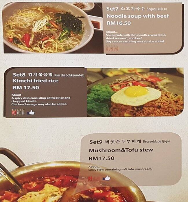 Oiso, Hicom Glenmarie, Selangor - Zomato Malaysia