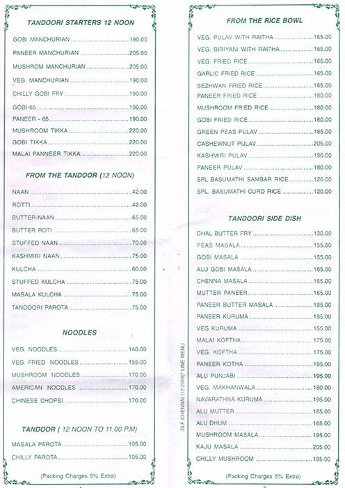 Menu at Sangeetha Veg Restaurant, Chennai, Bangalore Trunk Road
