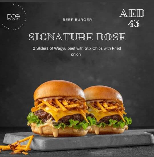 Menu at Dose Burger restaurant, Dubai, Near Aswaq Mall