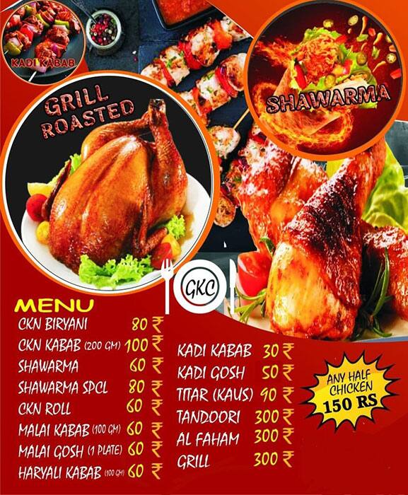 Menu of Galaxy Kabab Center, Whitefield, Bangalore