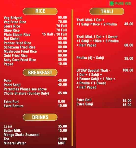 Menu of Rajasthani Taj Restaurant, BTM, Bangalore