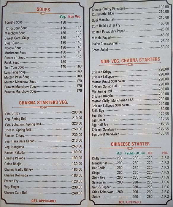 Menu of Ashwith Family Dining Bar, CBD-Belapur, Navi Mumbai