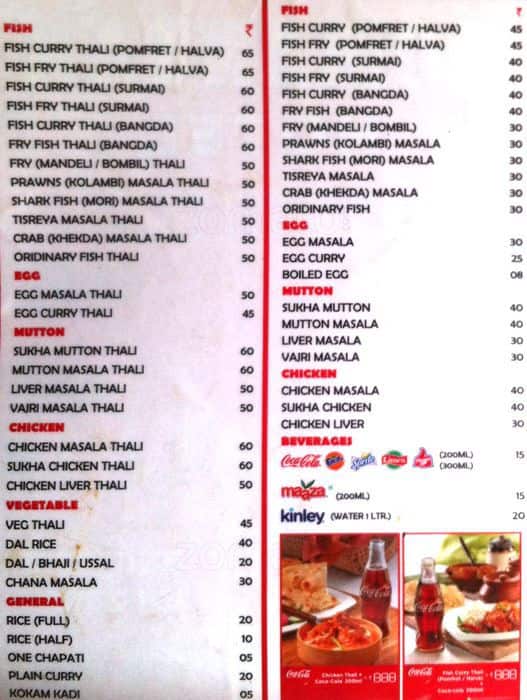 Gomantak Menu, Menu for Gomantak, Girgaum, Mumbai - Zomato