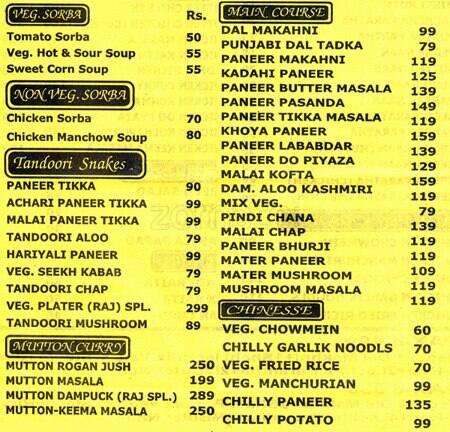 Menu at Raj Family Restaurant, Delhi