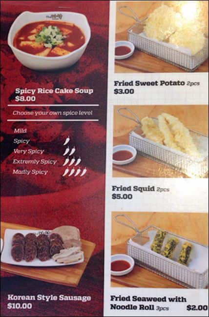 The Basak Menu, Menu for The Basak, Strathfield, Sydney - Urbanspoon/Zomato