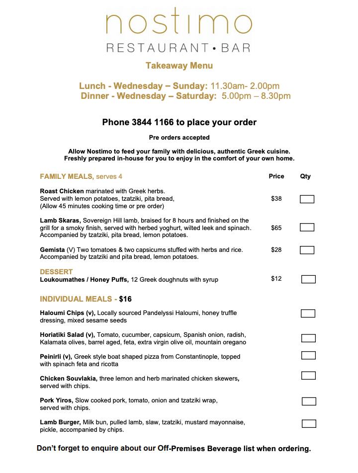 Menu at Nostimo Restaurant Bar, South Brisbane