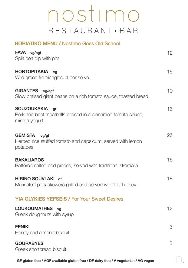Menu at Nostimo Restaurant Bar, South Brisbane