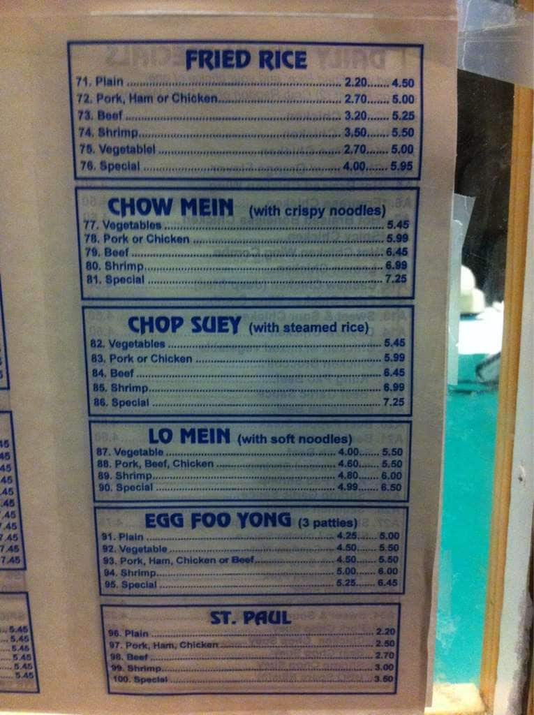 Menu at Kim Van Restaurant, St. Louis