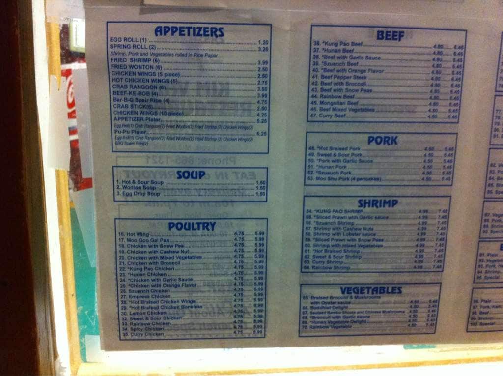 Menu at Kim Van Restaurant, St. Louis