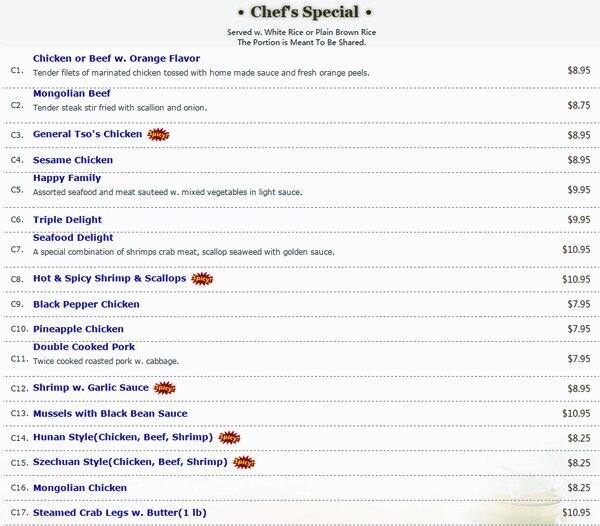 Menu at Dynasty Buffet restaurant, Gastonia, E Franklin Blvd