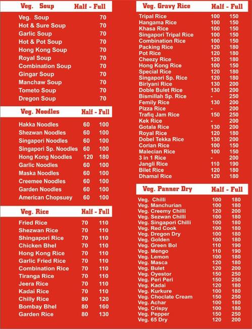 Menu at Bismillah Chinese, Surat