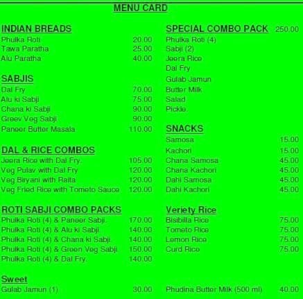 Menu of Gita Catering - Take Away Restaurant, Park Town, Chennai