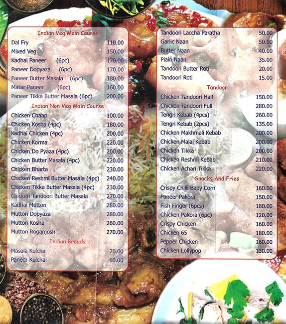 Menu of Golmorich, Barasat, Kolkata