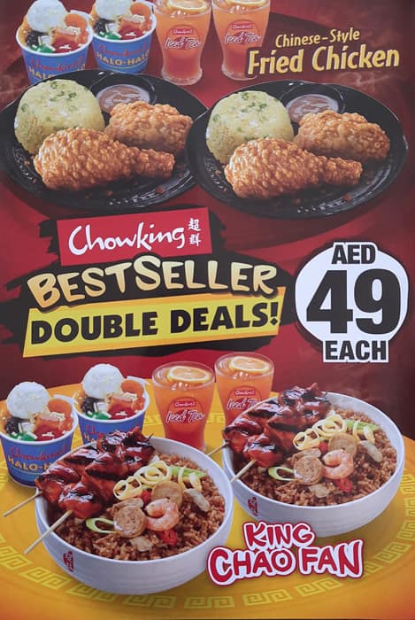 Menu at Chowking Restaurant JBR, Dubai, Near Hilton Hotel - The Walk