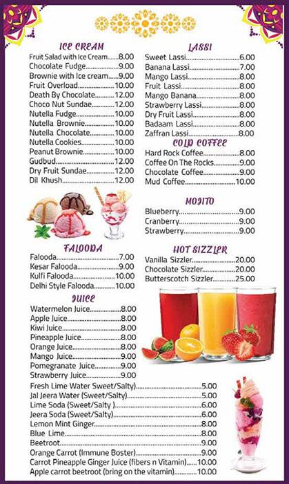 Menu of Chaat Chaska Restaurant, Madinat Zayed, Abu Dhabi