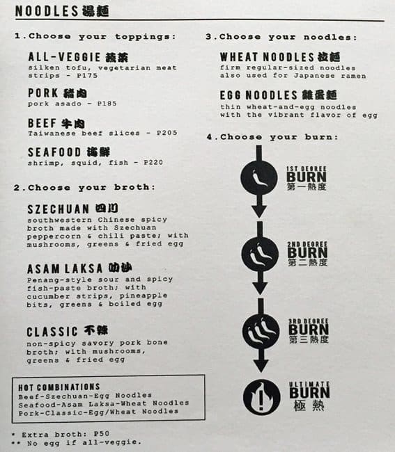 Caution Hot! Menu, Menu for Caution Hot!, Teachers Village, Quezon City ...