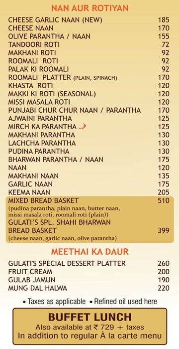 Gulati, Pandara Road Market, New Delhi - Zomato