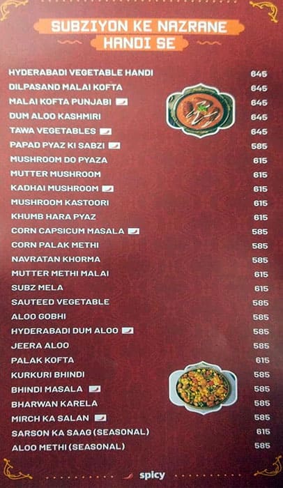 Menu of Gulati, DLF Phase 1, Gurgaon