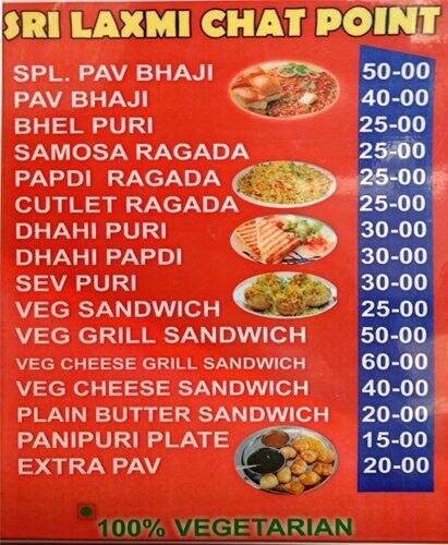 Menu at Sri Lakshmi Fruit Juice, Hyderabad, Opposite Yes Bank ATM
