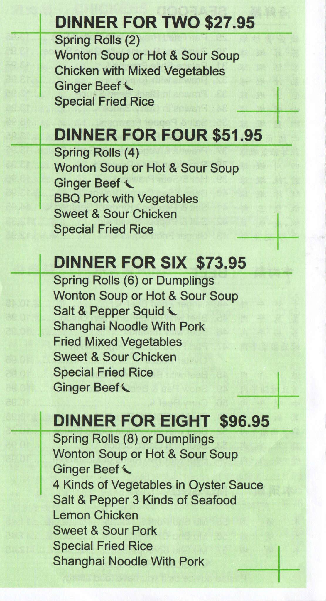 Menu at The Pavilion Restaurant, Calgary