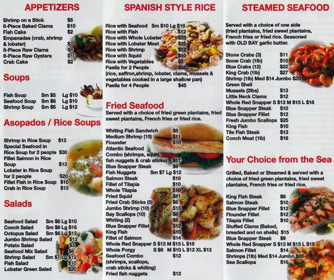 Menu at El Palacio Seafood restaurant, New York City