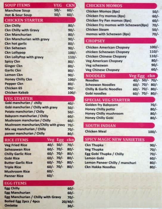 Menu at Spicy Magic, Bengaluru