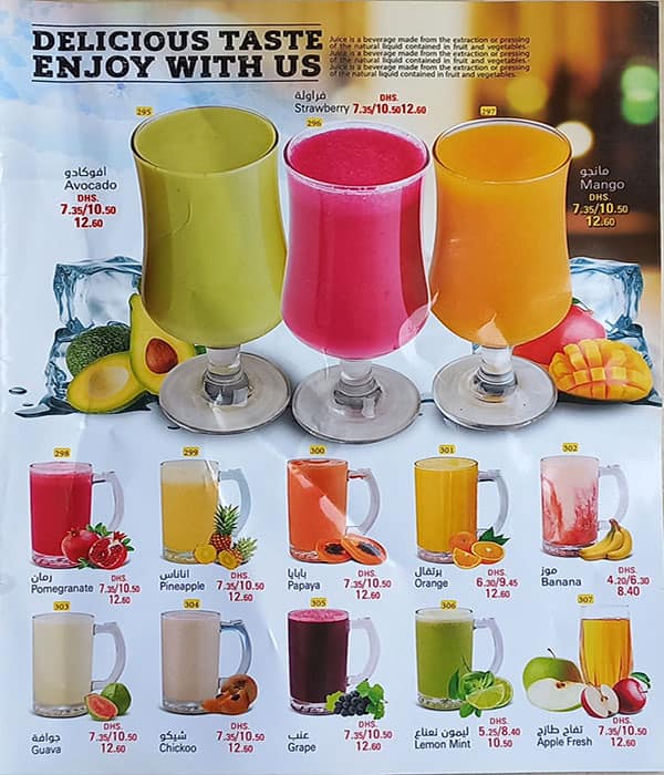 Menu at Mubasher's Cafeteria & Restaurant, Dubai, shopping center ...