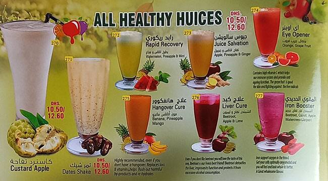 Menu at Mubasher's Cafeteria & Restaurant, Dubai, shopping center ...