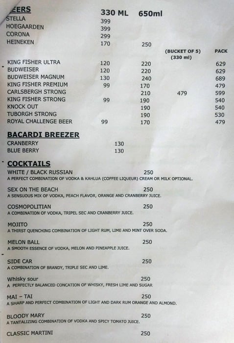 Menu at Sangeetha Fine Dine Restaurant & Bar, Hyderabad