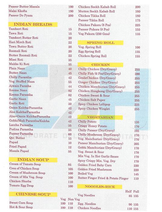 Menu at Corporate Delight Hospitality, Gurugram