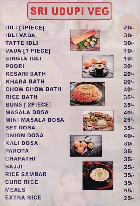Menu of Sri Udupi Veg, Jayanagar, Bangalore