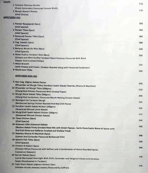 Menu of Indian Royal Restaurant, Mansarovar, Jaipur